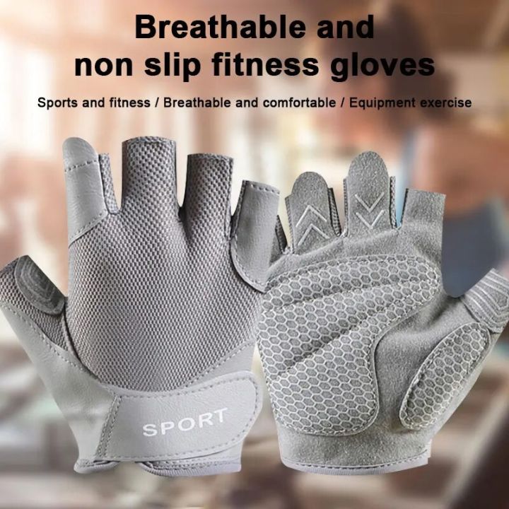 Workout Gloves with Excellent Grip Lightweight Gym Gloves for ...