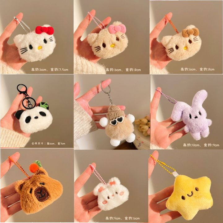 Cute Key Ring Doll Pendant Keychain Bag Key Holder Sanrio Hello Kitty ...
