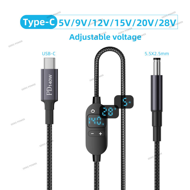 USB C to DC Power Boost Cable 140W Type C to 5V 9V 12V 15V 20V 28V ...