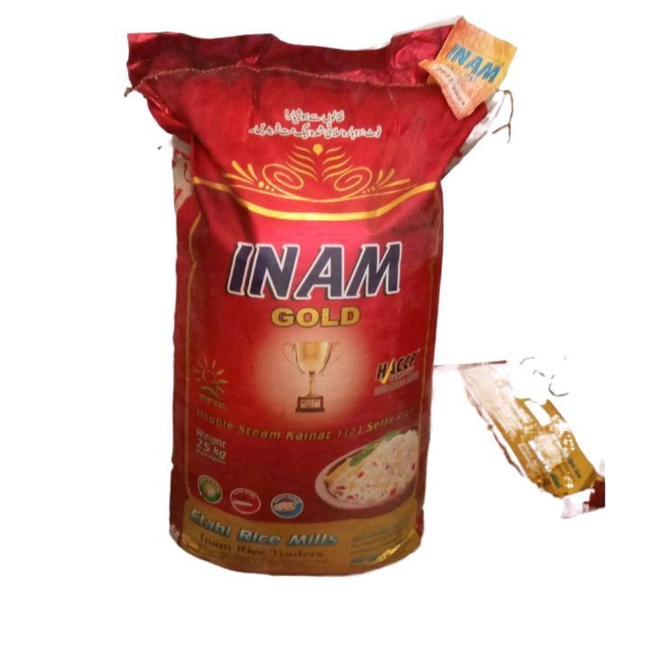 Inam gold sella high quality rice 5 Kg | Daraz.pk