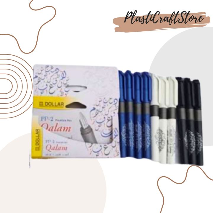 Dollar Qalam Ink Pen 4 pcs | Daraz.pk