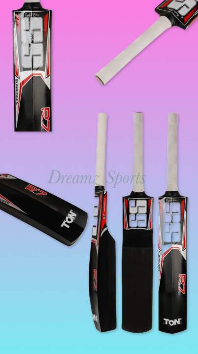 SS R7 Cricket Catching Practice Bats | Daraz.lk