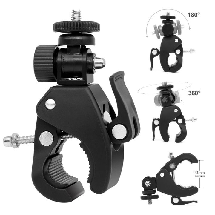 Universal 360 Degree Rotating 1/4 Camera Bike Bicycle Handlebar Clamp ...