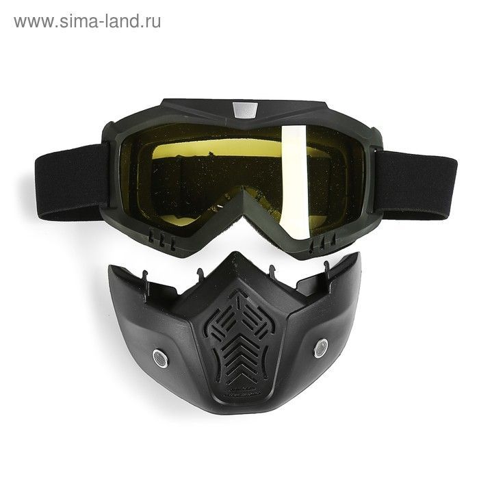 Yellow Night Vision Helmet Beon Mask | Daraz.com.np