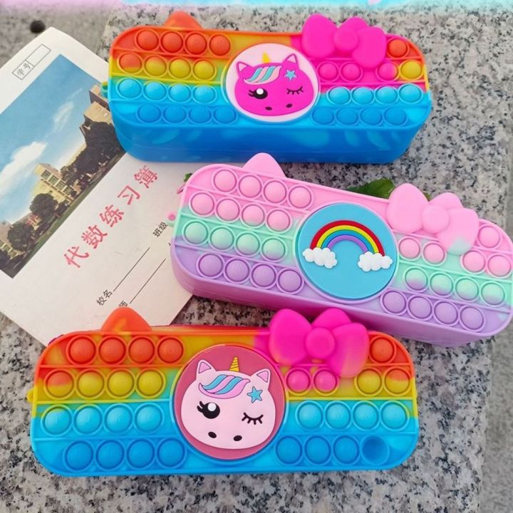 silicone popit pencil case | Daraz.lk