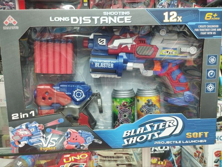 Nerf game Blaster Shots | Daraz.com.bd