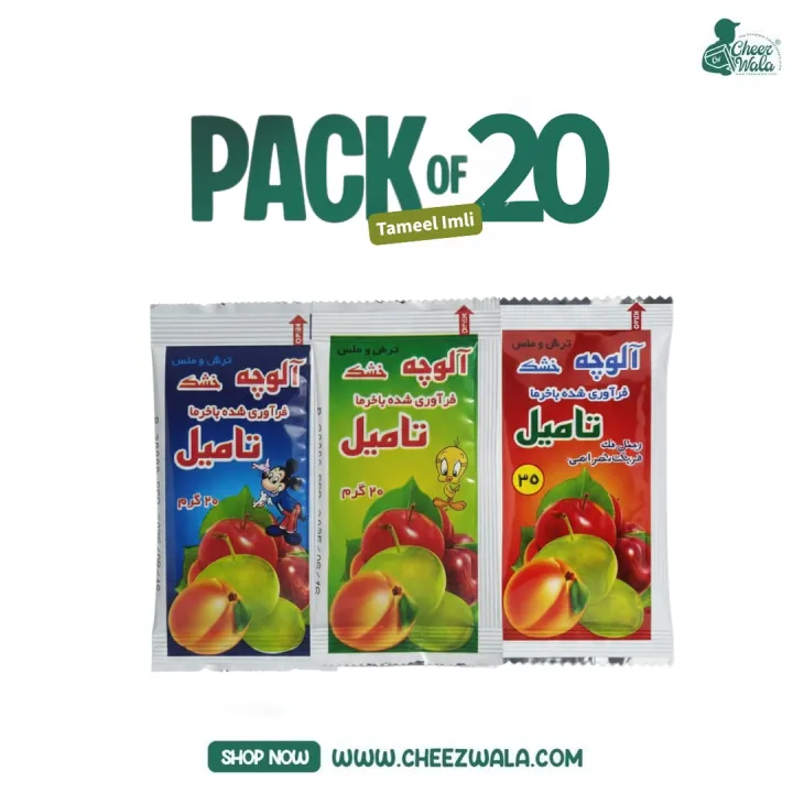 Original New Tamil Imli Taste Guaranty 20 Pcs Tamil Imli / Alucha Imli ...