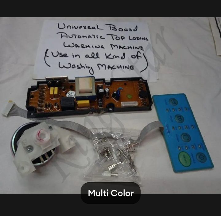 Complete Set Universal Board Automatic Washing Machine Parts - UBA-K1 ...
