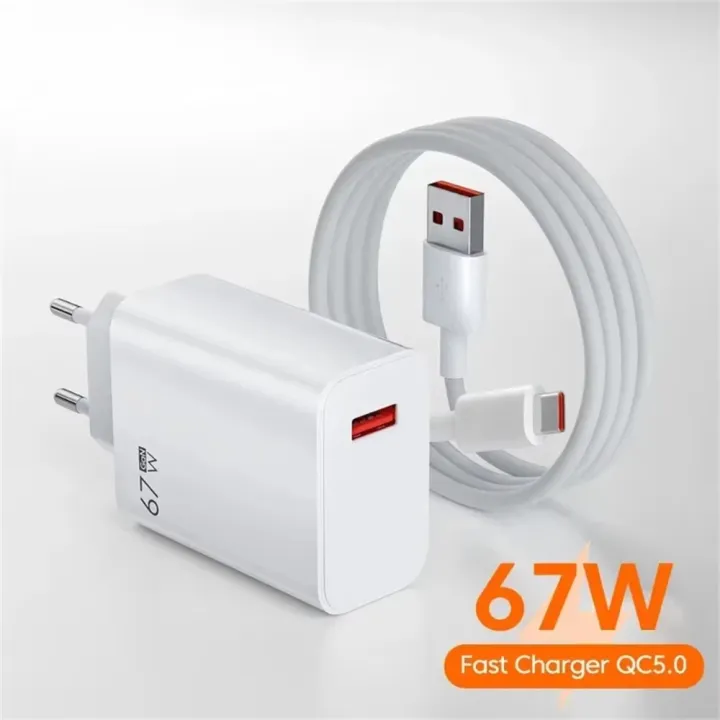 Total 67W USB GaN Charger Fast High Speed Quick Charging Phone Charger ...