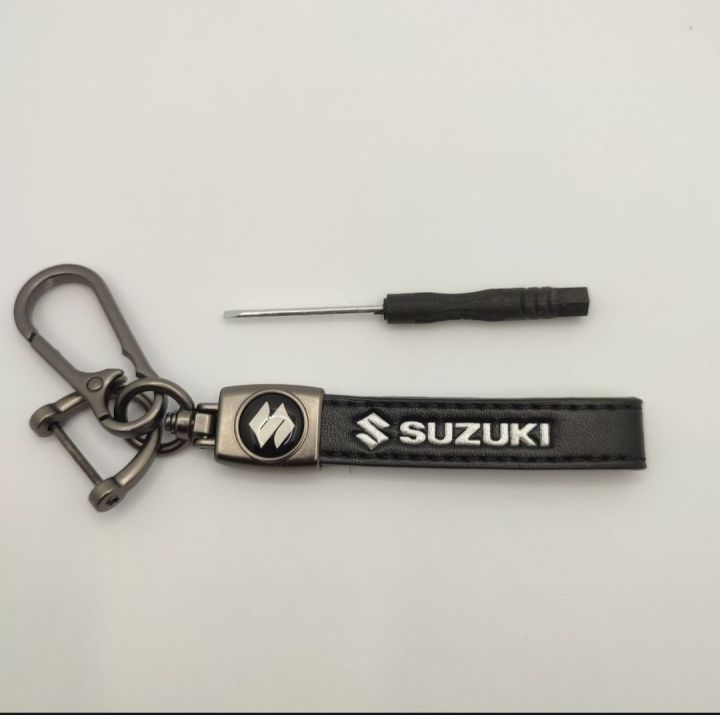 Key Ring / Key Ring for Bike / Key Chain / Bike Leather Key Ring ...