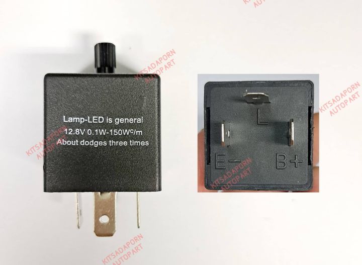 For decorating!! Turn signal relay/fresher Toyota Mighty-x turn signal ...