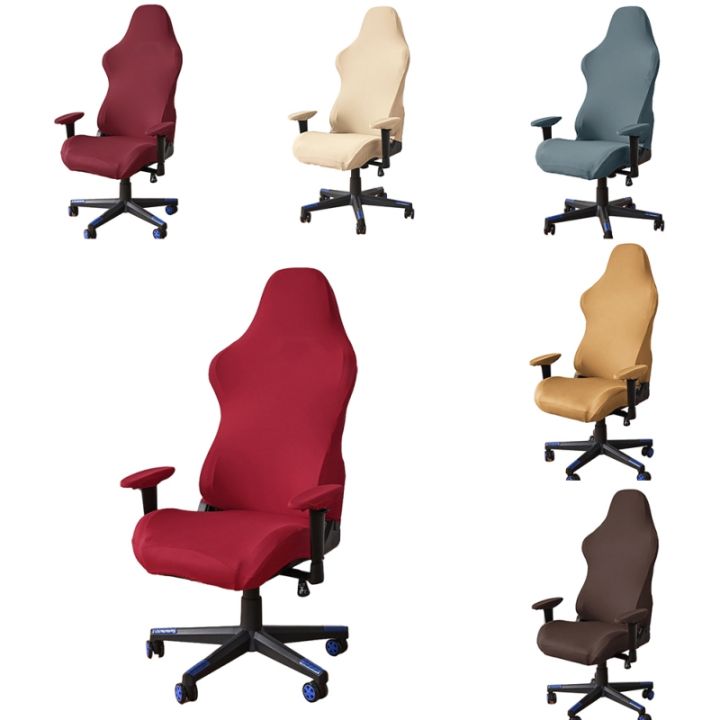 Office Chair Covers Stretch Gaming chair cover Computer Boss Computer ...