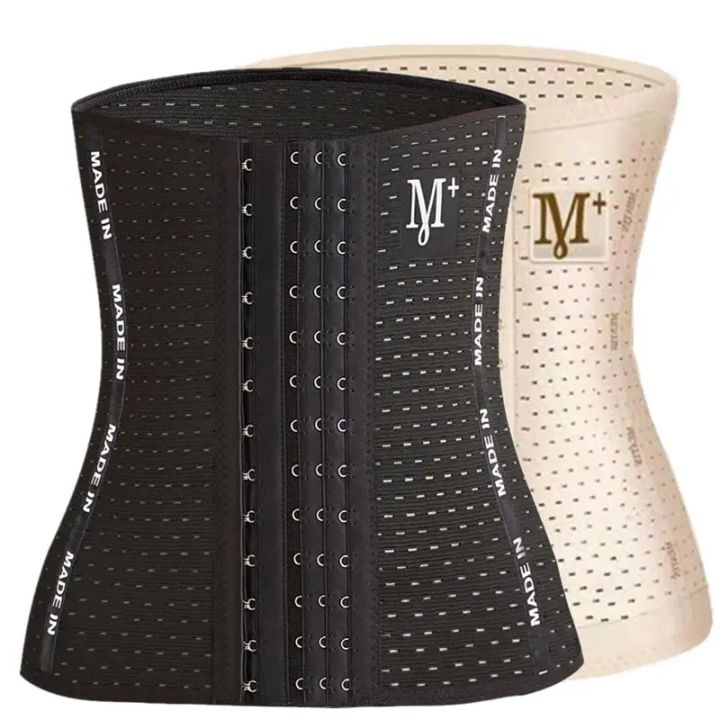 waist trainer binders shapers modeling strap corset slimming Belt ...