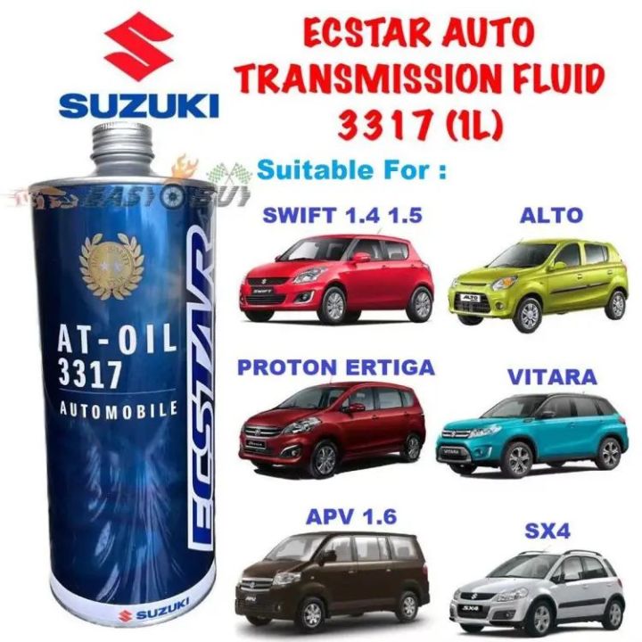 SUZUKI ATF Auto Transmission Fluid Oil 3317 - (1L) | Daraz.pk