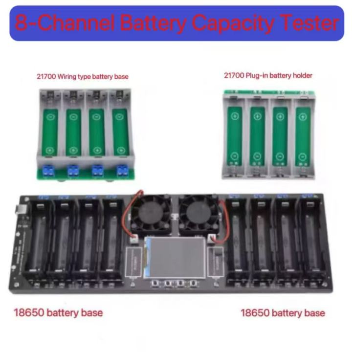 DC 12-19V 8-Channel 18650 Battery Capacity Tester Automatic Charge ...