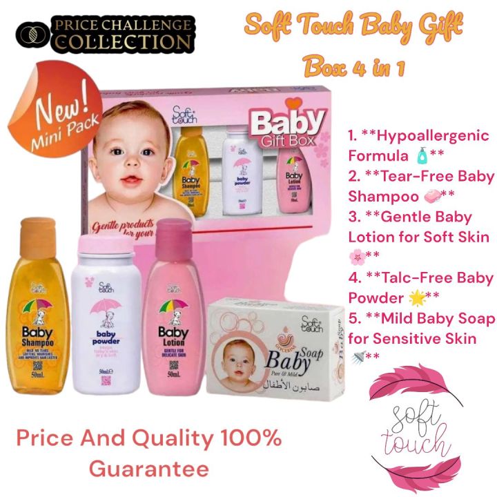 Essential Care for Your Baby: Soft Touch Gift Box 4 in 1 | Daraz.pk