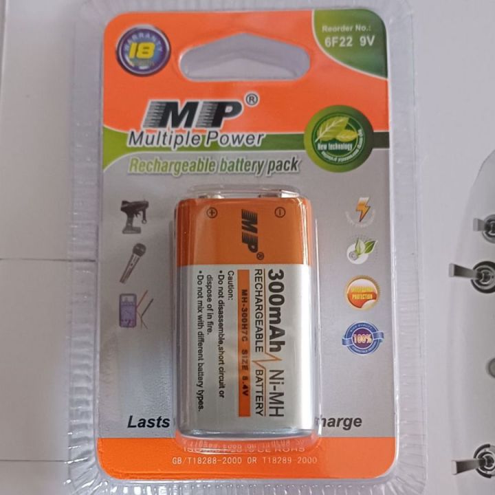 9 Volt Rechargeable Battery – MP (NI-MH) for cordless Phone Battery 9V ...