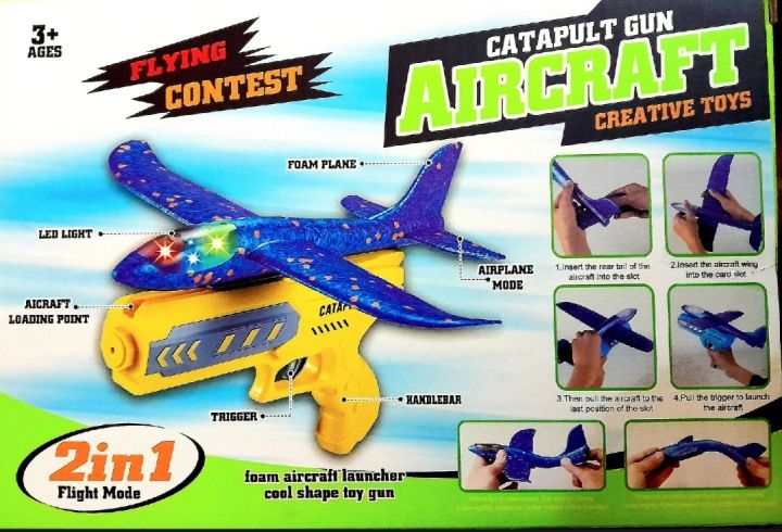 Flying Aircraft/Flying Aeroplane/ Catapult plane/Flying Toys/Gift for ...