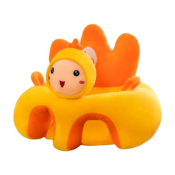 Baby Sofa Support Seat Cover Cartoon Animal Plush Learning To Sit Chair ...