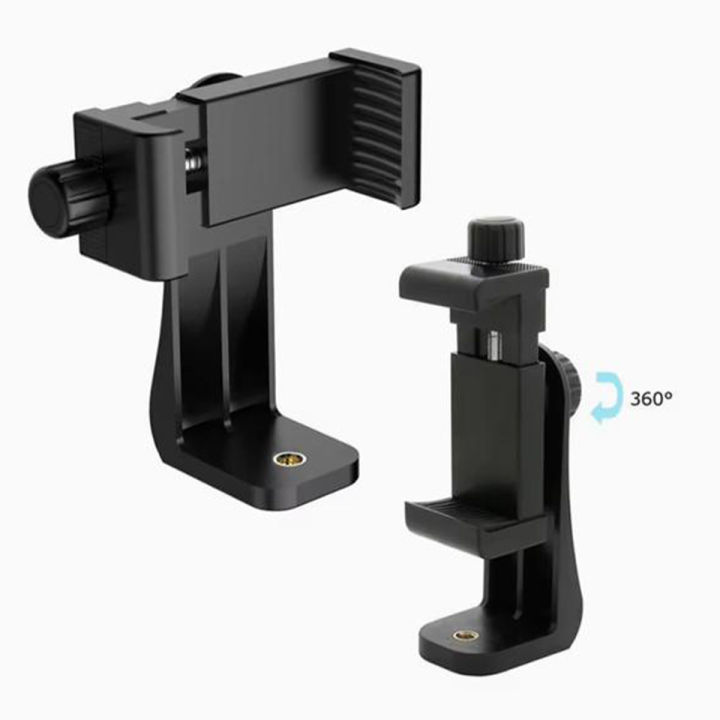 Double Nut Multifuction 360 Degree Rotating Tripod Mobile Phone Holder ...