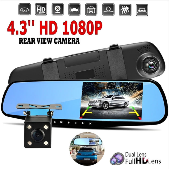1080P Car DVR Dual Lens Car Camera 4.3 inch Video Recorder Rearview ...