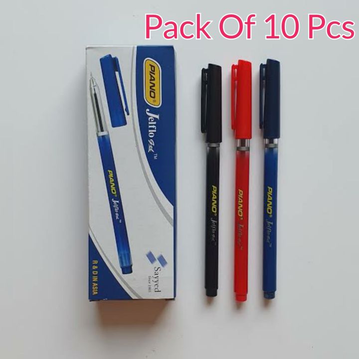 PIANO Jelflo Gel Pen - Pack of 10 Pcs | Daraz.pk