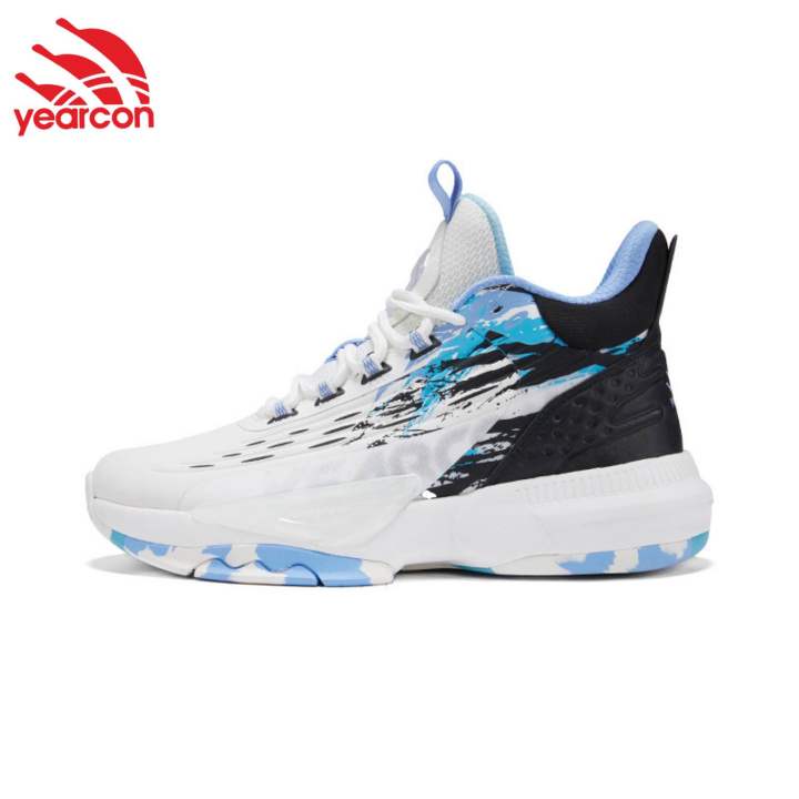 Yearcon Basketball Shoes For Men | Daraz.com.np