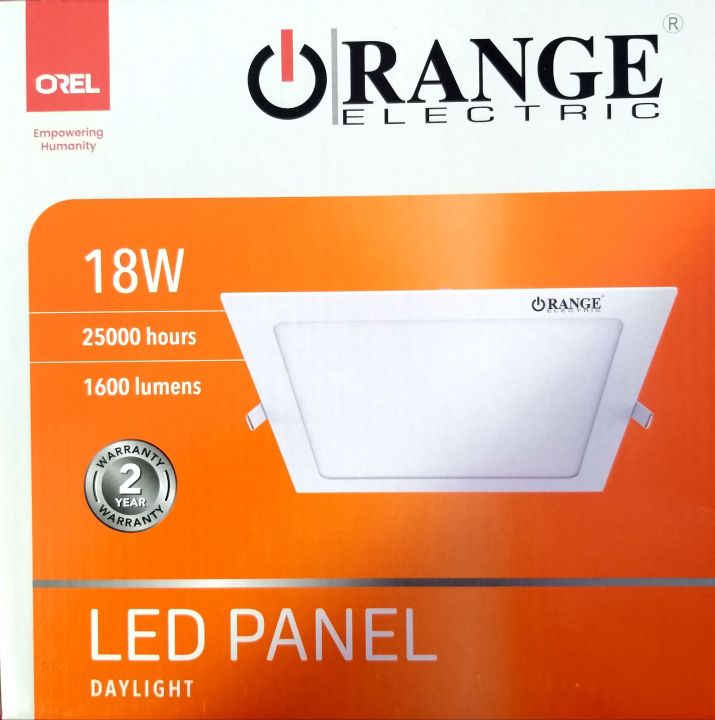 Orange LED panal Light 18w sunk | Daraz.lk