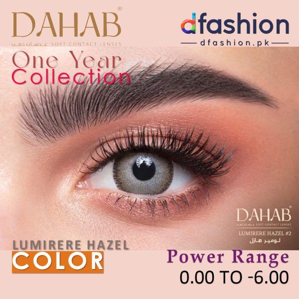 Dahab Contact Lenses - Gold Collection - LUMIRERE HAZEL #2 - Daily ...
