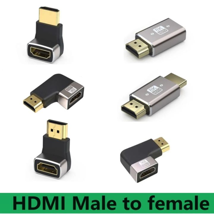 8K 60Hz HDMI-Compatible Adapter Cable Connector HDMI 2.1 Elbow 90 Right ...