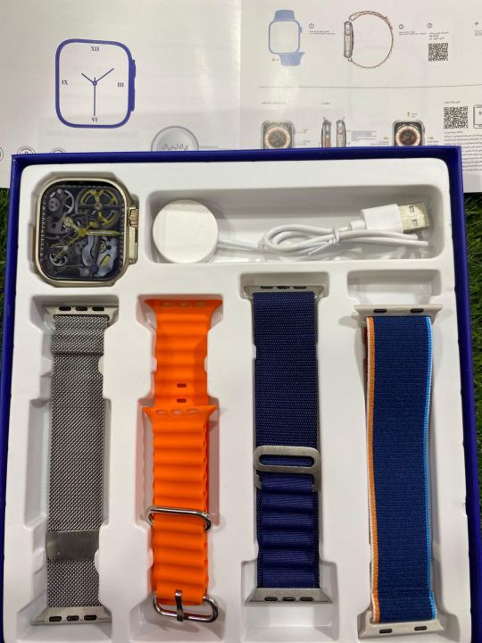 S200 ultra smart watch | Daraz.pk