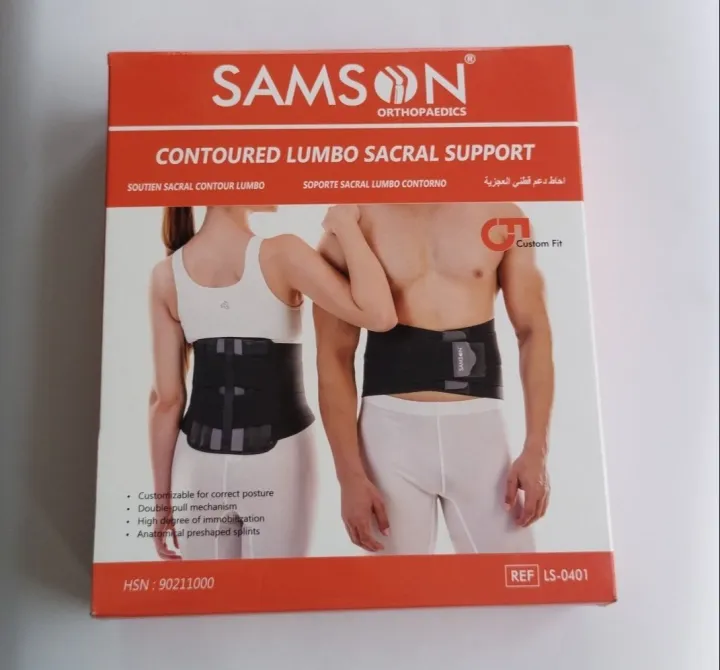 Samson Contoured Lumbo Sacral Support | Daraz.com.np