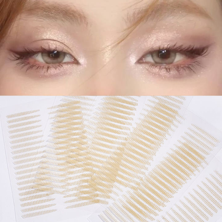 WODWOD simulation double eyelid patch natural invisible swollen eye ...