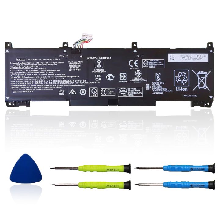 HP PROBOOK 450 G9 450 G8 440 G8 430 G8 640 G8 630 G8 650 G9 BATTERY ...