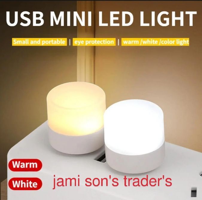 Mini Usb Led Light Blub Work With Laptop Mobile Charger Power bank Mobile OTG | Daraz.pk
