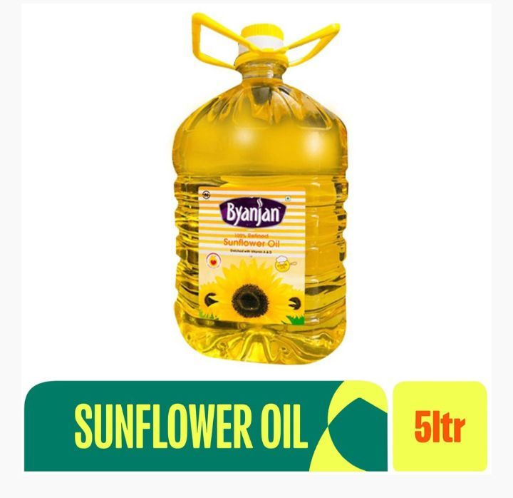 Byanjan Sunflower Oil 5 Ltrs | Daraz.com.np