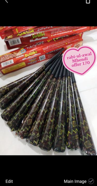 Bridal Mehndi Cones I Karachi Brown Mehndi Cones for party & bridal ...