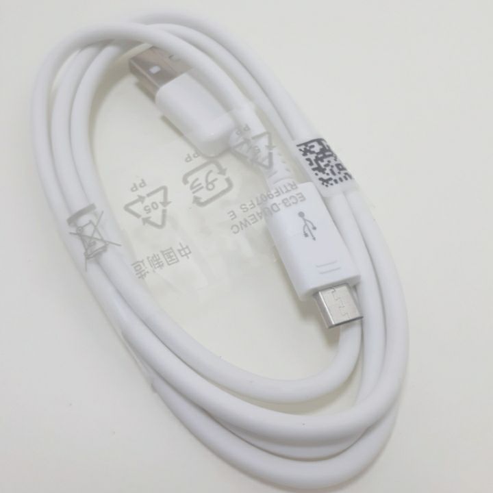 Fast Charging Micro USB Data Cable | Daraz.lk