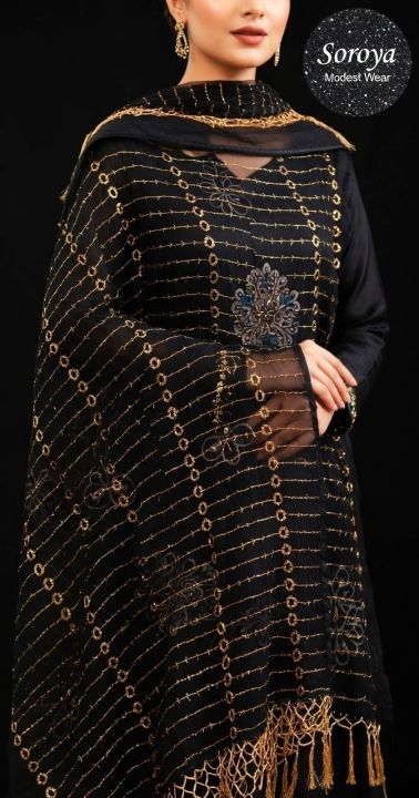 Women Fancy Black Net Dupatta 2 Gaz – Golden Thread Embroidery Party ...