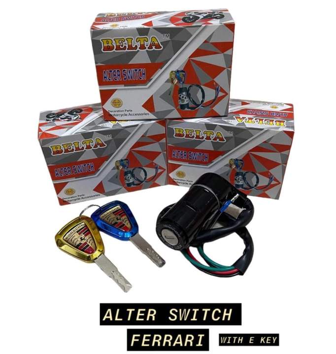 Alter Switch with E-key | Universal key for all bikes | Daraz.pk