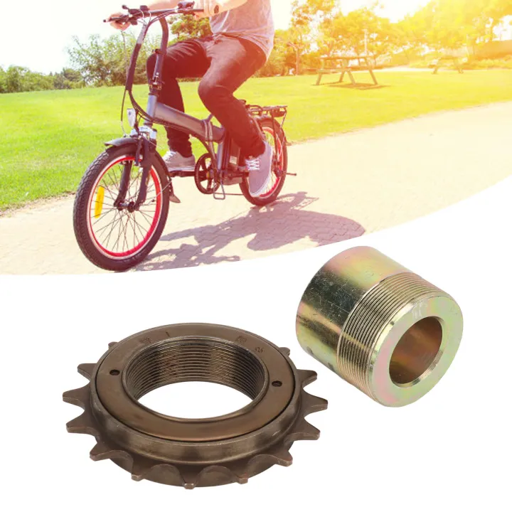 16T Freewheel with 20mm Adapter Replacement Lightweight Easy ...