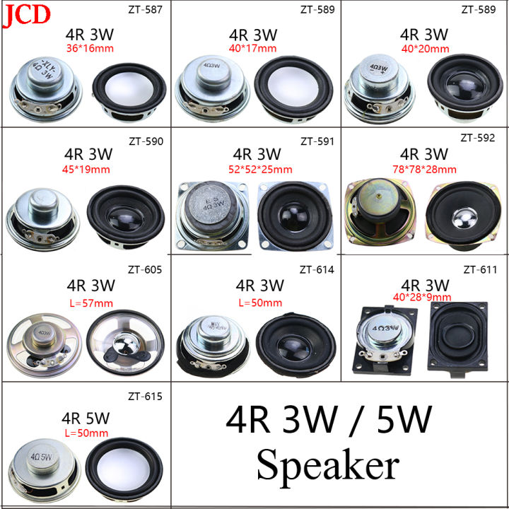 JCD 1Pcs Speaker Horn 4R 3W 5W Diameter 36mm 40mm 45mm 50mm 52mm 57mm 78mm Amplifier Rubber ...