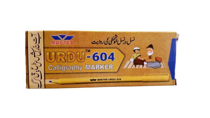 Master Urdu-604 Calligraphy Marker 10 Pieces Pack Box - Blue & Black ...