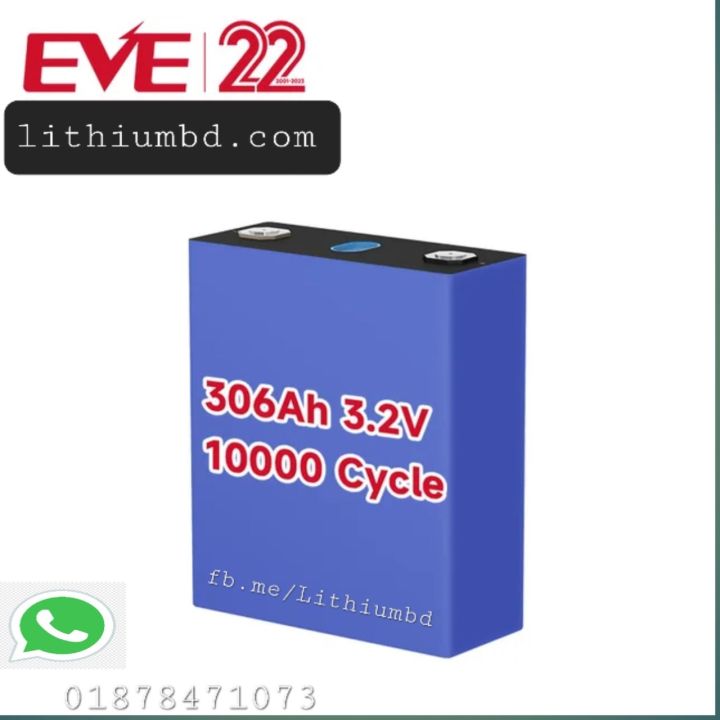 EVE MB30 306ah 10000 lifecycle A++ grade Lithium phosphate battery | Daraz.com.bd