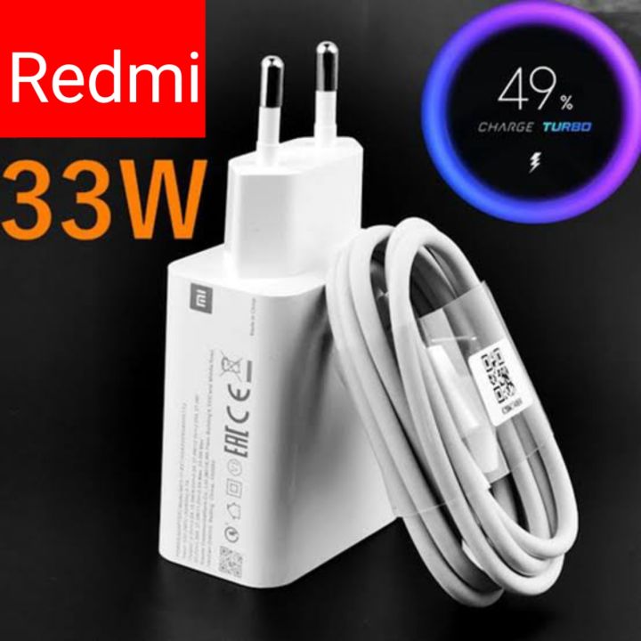 Redmi 33W Fast charger premium quality | Daraz.com.bd