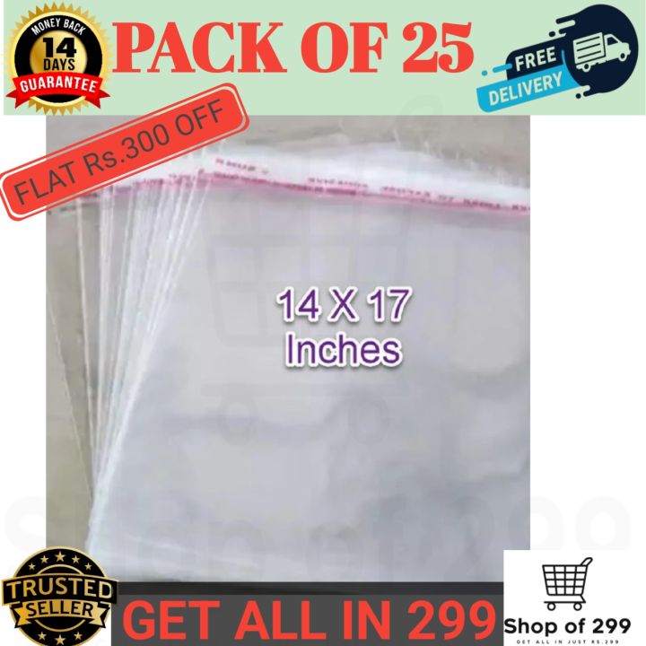 Pack of 25 Tape Bags 14 X 17 Inches transparent plastic cellophane ...