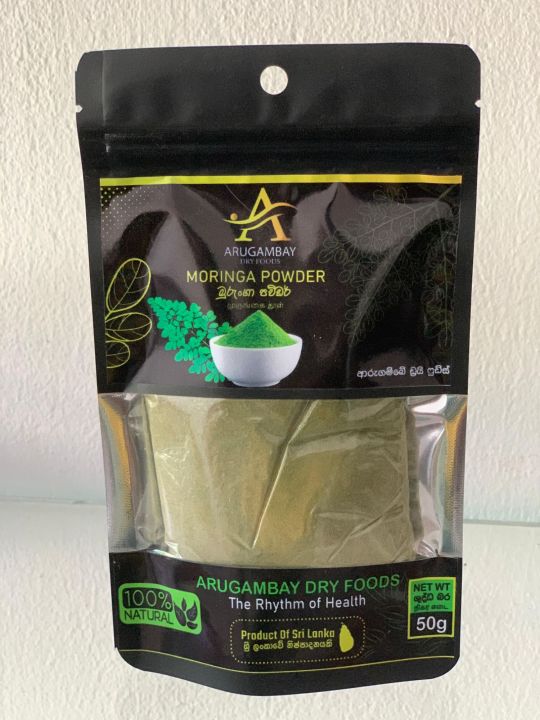 Moringa powder (murunga kudu) | Daraz.lk