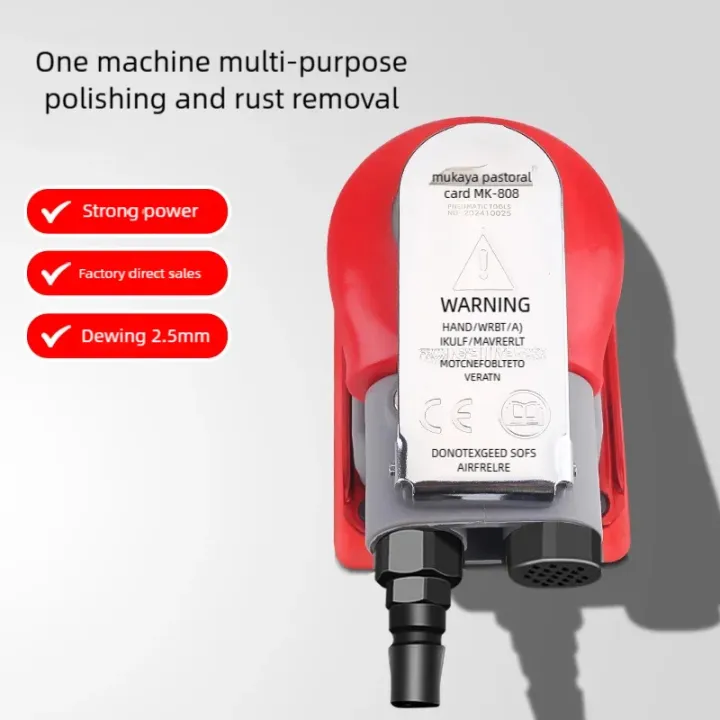 Pneumatic grinder small square dry grinding head putty polishing ...