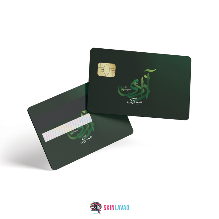 Pakistan Independence Day ATM Card Skin –Pakistan Independence Day ...