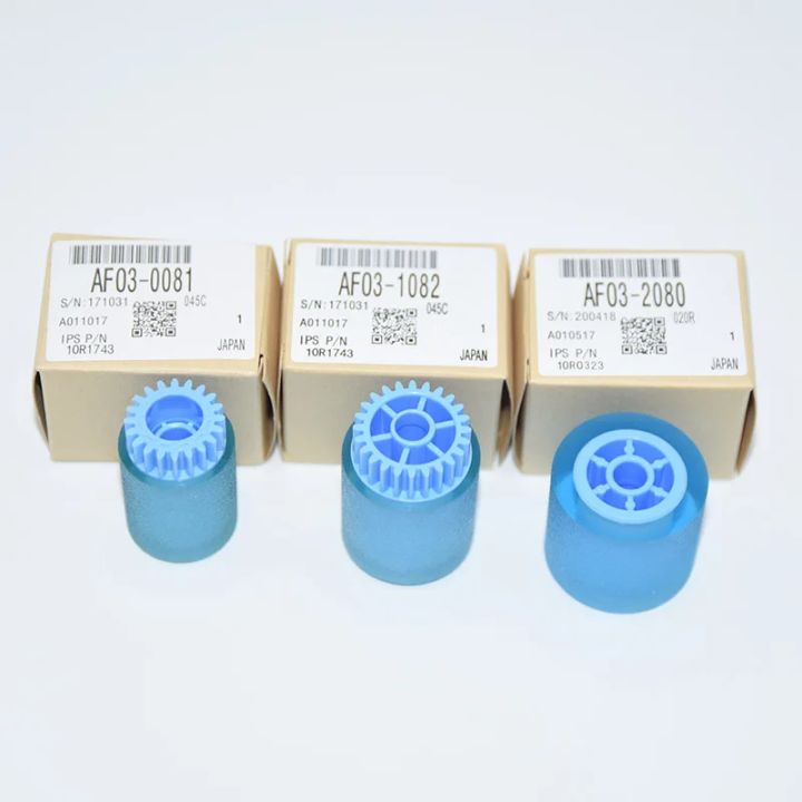 10SET AF031082 AF030081 AF032080 Paper Feed Separation Pickup Roller ...